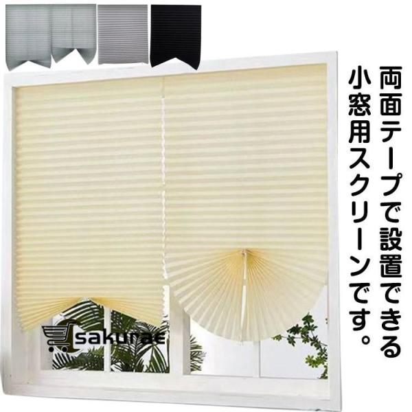 90*180cm 60*140cm　※サイズ表の実寸法は商品によって1-3cm程度の誤差がある場合がございます。