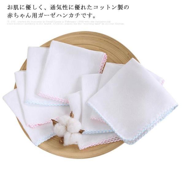 サイズ：25×25cm