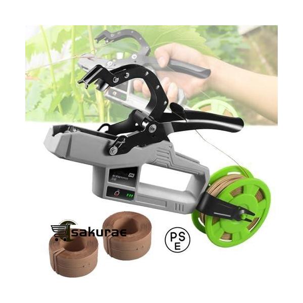 誘引結束機 テープツール 【2025年新モデル】園芸用 誘引 結束機 テープツール 果樹 ホッチキス トマト キュウリ 結束器 誘引 片手 固縛 軽量 荷締機 簡単 農園