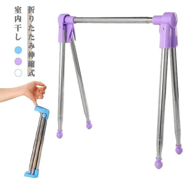 【パッケージサイズ】37*9.4*7.5cm  重さ約602g  幅34-78cm/高さ35-140cm     ※上記サイズは平置き実寸になります。サイズ表の実寸法は商品によって1-3cm程度の誤差がある場合がございます。