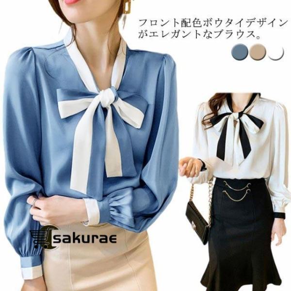 S 着丈60cm バスト90cm 肩幅33cm 袖丈60cm&amp;lt;br&amp;gt;M 着丈61cm バスト94cm 肩幅34cm 袖丈61cm&amp;lt;br&amp;gt;L 着丈62cm バスト98cm 肩幅35cm ...