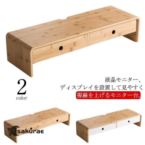 横幅60cm 高さ13cm 奥行20cm