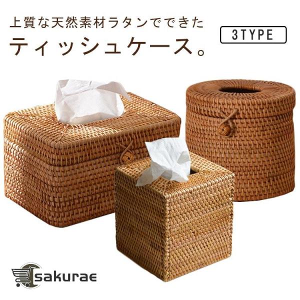 タイプ1：幅19cm マチ13cm 高さ11cmタイプ2：直径14cm 高さ15cmタイプ3：幅14.5cm マチ14.5cm 高さ14.5cm