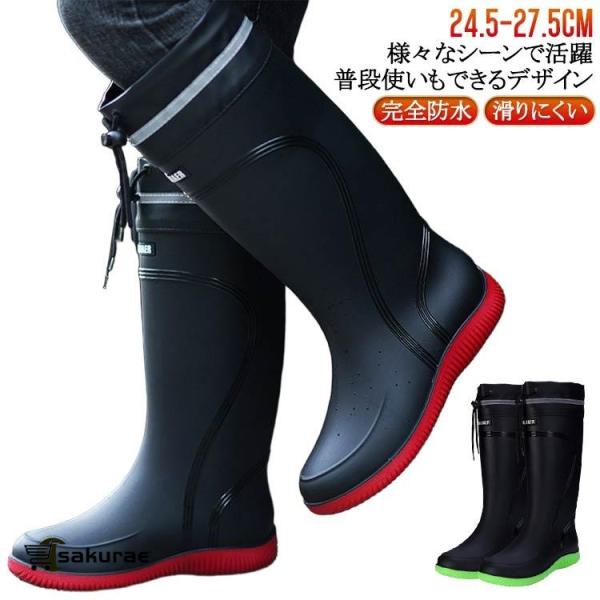 （39）24.5cm （40）25.0cm （41）25.5cm （42）26.0cm （43）26.5cm （44）27.0cm （45）27.5cm