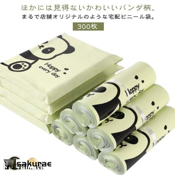 F　25*31cm*フタ4cm ※サイズ表の実寸法は商品によって1-3cm程度の誤差がある場合がございます。