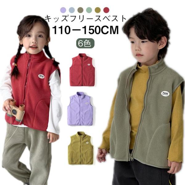 100着丈39 バスト82 肩幅31 対応体重12.5-15kg110着丈42 バスト84 肩幅33 対応体重15-17.5kg120着丈45 バスト86 肩幅35 対応体重17.5-22.5kg130着丈48 バスト92 肩幅37 対応体...