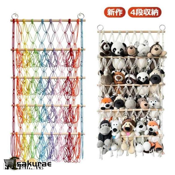 ※サイズ表の実寸法は商品によって1-3cm程度の誤差がある場合がございます。