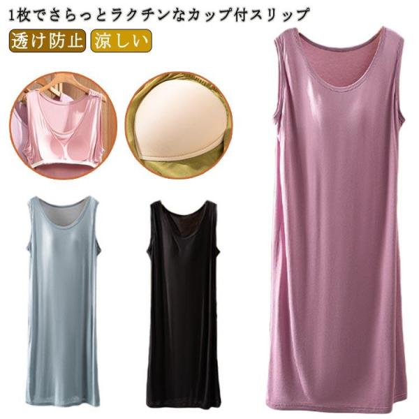 Mお勧め体重40-65KGLお勧め体重65-80KG