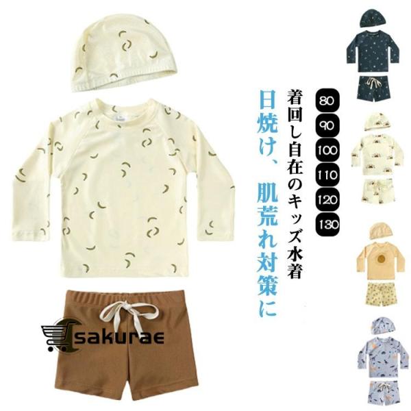 写真通り※サイズ表の実寸法は商品によって1-3cm程度の誤差がある場合がございます