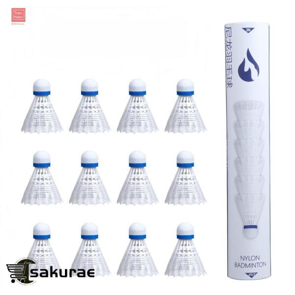 耐打性と弾力性?? ソフトなフォームヘッドと高強度ナイロン素材を採用し、耐打性と弾力性に優れ、頻繁な使用にも耐えます。安定した飛行性能?? 球裙が均等に配置され、球頭と同軸上に設計されているため、飛行軌跡が安定し、正確なコントロールが可能で...