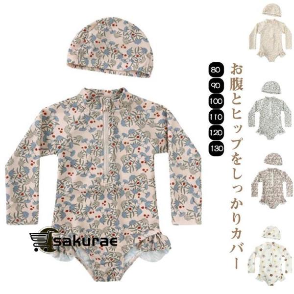 写真通り※サイズ表の実寸法は商品によって1-3cm程度の誤差がある場合がございます