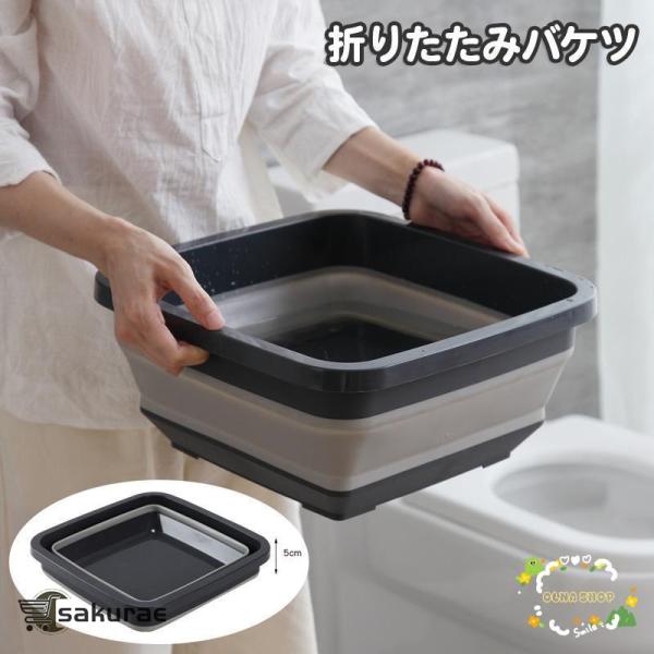 簡単に折り畳みができる便利なシリコンバケツ。使わないときにはたたんで重ねて置いたり収納に困りません?キッチンでの洗い桶として、お洗濯用の洗面器としてなどア次第で用途色々☆【サイズについて】画像をご参照ください。【カラーについて】生産ロットに...