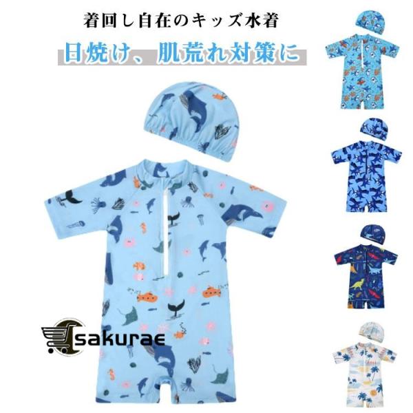 写真通り※サイズ表の実寸法は商品によって1-3cm程度の誤差がある場合がございます