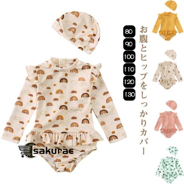 写真通り※サイズ表の実寸法は商品によって1-3cm程度の誤差がある場合がございます