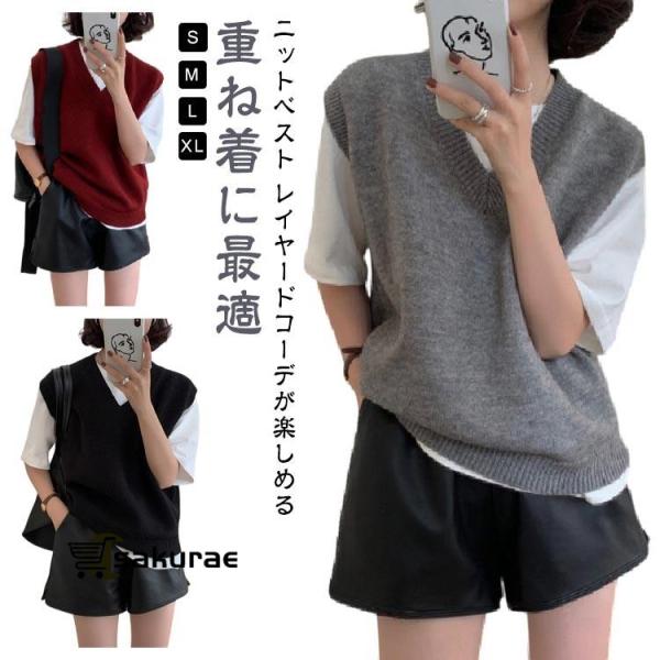 ※商品のサイズは手作業で測定させて頂いておりますので、若干の誤差があります。