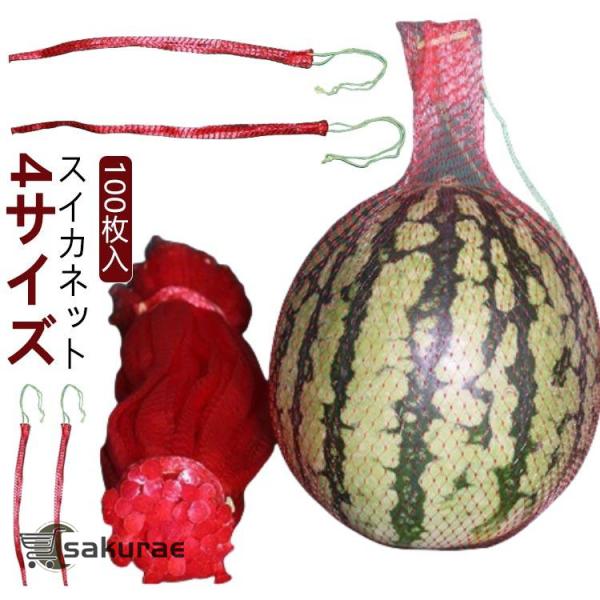 サイズ：40cm(耐荷重2kg) 45cm(耐荷重3kg) 50cm(耐荷重4kg) ※測定方法によって誤差が生じますので、予めご了承下さい。