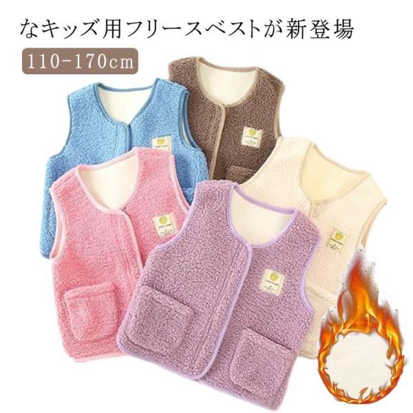 110着丈42バスト70おすすめ身長100-105cm120着丈45バスト74おすすめ身長105-110cm130着丈48バスト78おすすめ身長110-118cm140着丈51バスト82おすすめ身長118-125cm150着丈54バスト86...