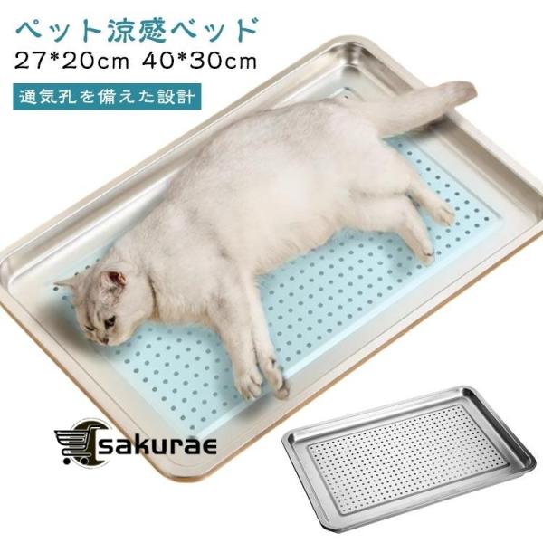 27*20cm　40*30cm　※サイズ表の実寸法は商品によって1-3cm程度の誤差がある場合がございます。