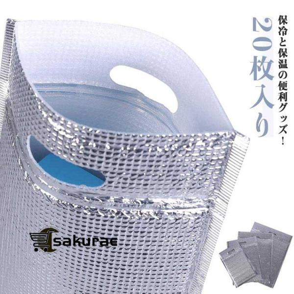 サイズ：20×30cm 25×35cm 30×40cm 35×45cm 厚さ約2.5mm(±0.2mm)※サイズ計測には誤差が生じます。