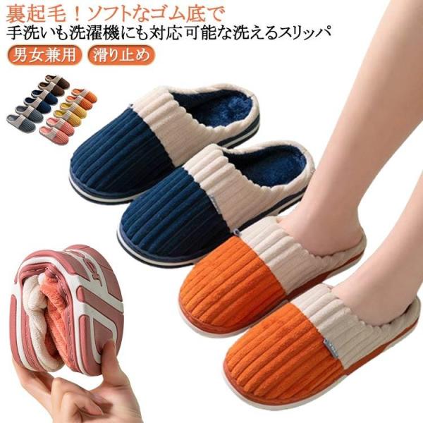 36-37：適応足丈22.5-23.0cm 38-39：適応足丈23.5-24.0cm 40-41：適応足丈24.5-25.0cm 42-43 44-45：適応足丈25.5-26.0cm