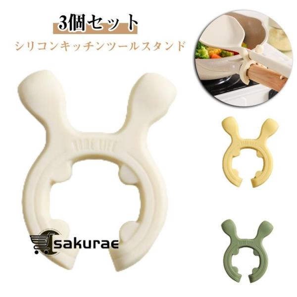 ※実寸はメジャー採寸の為、若干の誤差が生じる場合があります。