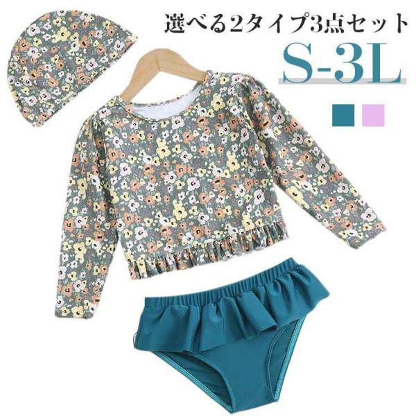 S お勧め体重5-9KG お勧め身長70-80CMM お勧め体重9-12.5KG お勧め身長80-85CML お勧め体重12.5-15KG お勧め身長85-95CMXLお勧め体重15-17.5KG お勧め身長95-105CM2Lお勧め体重1...