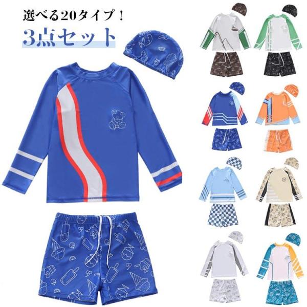 M お勧め身長80-90CM お勧め体重10-13KGL お勧め身長90-100CM お勧め体重13-16KGXLお勧め身長100-110CM お勧め体重16-19.5KG2Lお勧め身長110-120CM お勧め体重19.5-23.5KG3...