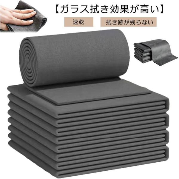 サイズ：19*24cm ※サイズ表の実寸法は商品によって1-2cm程度の誤差がある場合がございます。