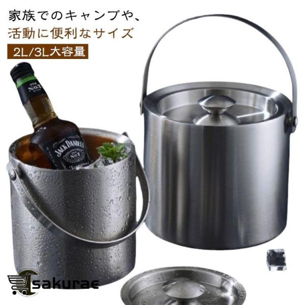 2L-直径14.2x高さ13.5cm3L-直径16.5×高さ17.8cm※商品のサイズは手作業で測定させて頂いておりますので、若干の誤差があります。