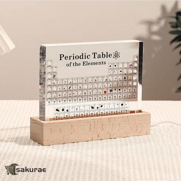 元素周期表 実物実際の元素の周期表 83種実物 元素入り アクリル 周期表 ディスプレイ 化学 元素記号 元素表 一覧 木製LEDベース付き15*11.4*2 cm 学習ツール 学用品 子供 教育 学校 科学 理科 インテリア 室内装飾