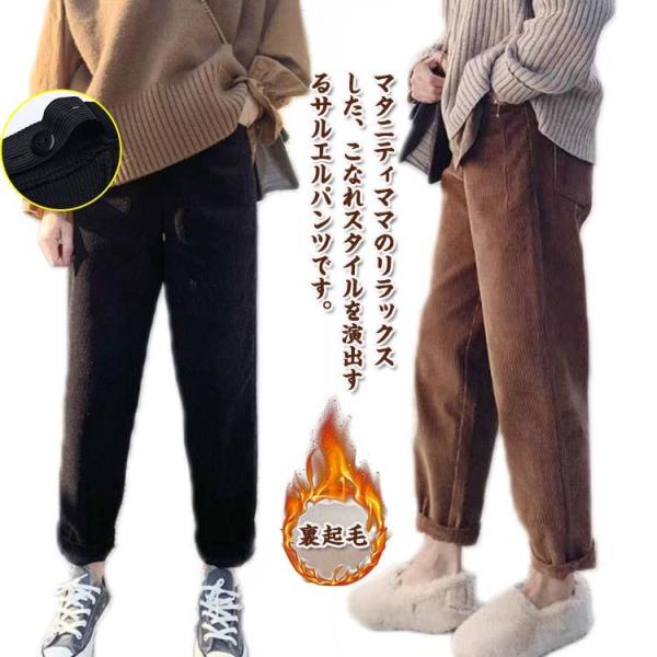 詳しくは写真の通り。※サイズ表の実寸法は商品によって1-3cm程度の誤差がある場合がございます。