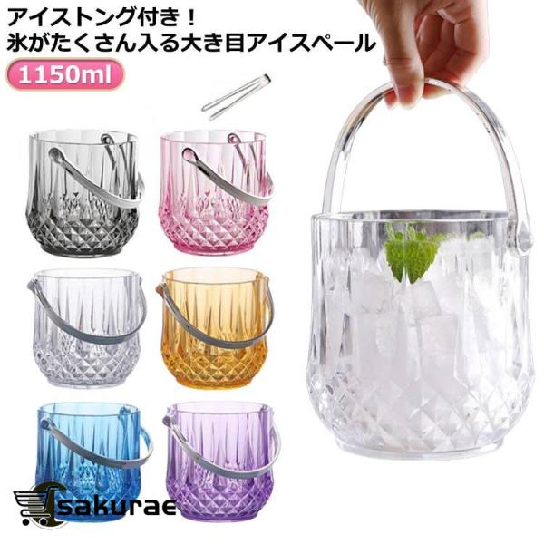 サイズ：サイズ：口径12cm 高さ約12.5cm 底径9cm 容量1150ml※サイズ計測には誤差が生じます。