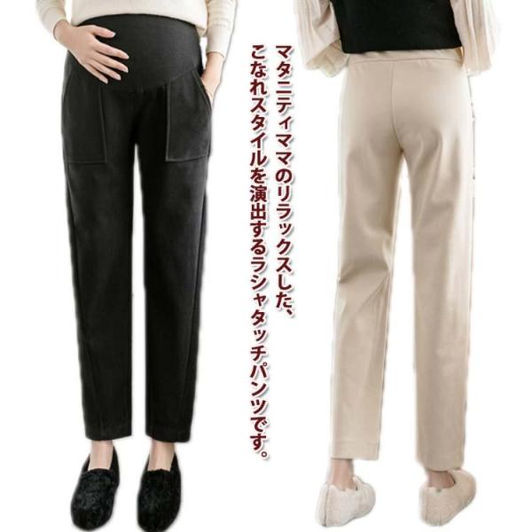 詳しくは写真の通り。※サイズ表の実寸法は商品によって1-3cm程度の誤差がある場合がございます。