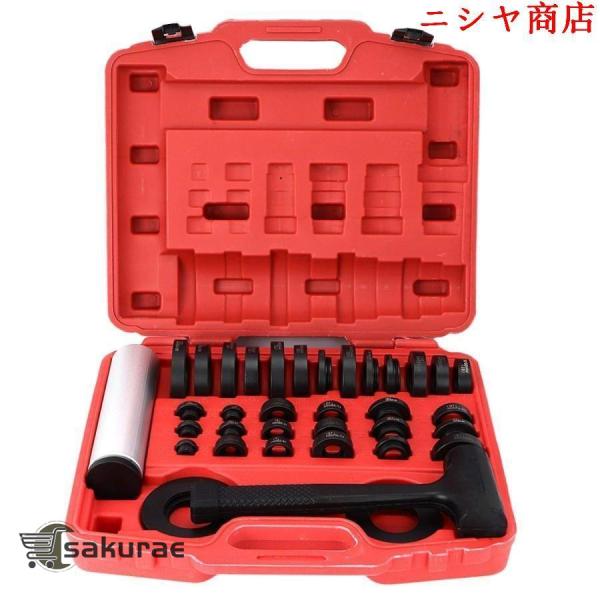 高品質の鉄素材で作られており、長期間使用できます。ベアリングとシール37個のシーリングベアリング取り付けツールを選択できます。ベアリングインストーラーラバーハンマーを含み、実用的で手頃な価格。ベアリングリムーバープロの製造、品質を保証するこ...