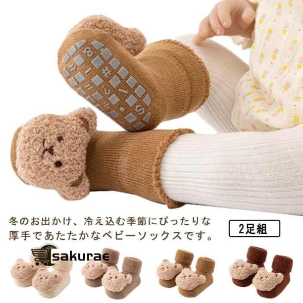 S：参考年齢0-1歳M：参考年齢1-3歳