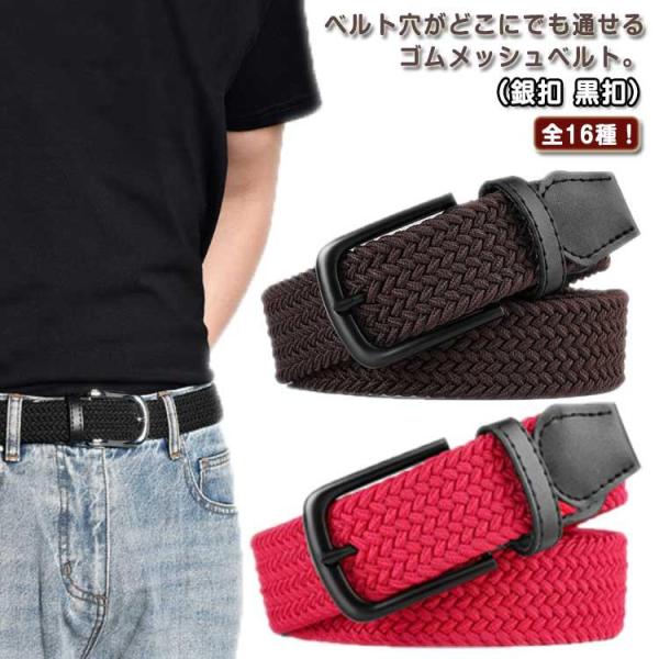 詳しくは写真の通り。※商品のサイズは手作業で測定させて頂いておりますので、若干の誤差があります。