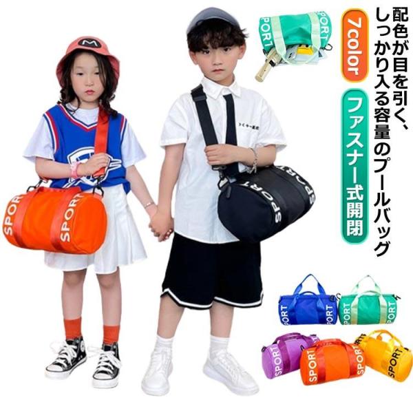 30*17*17cm ※サイズ表の実寸法は商品によって1-3cm程度の誤差がある場合がございます。