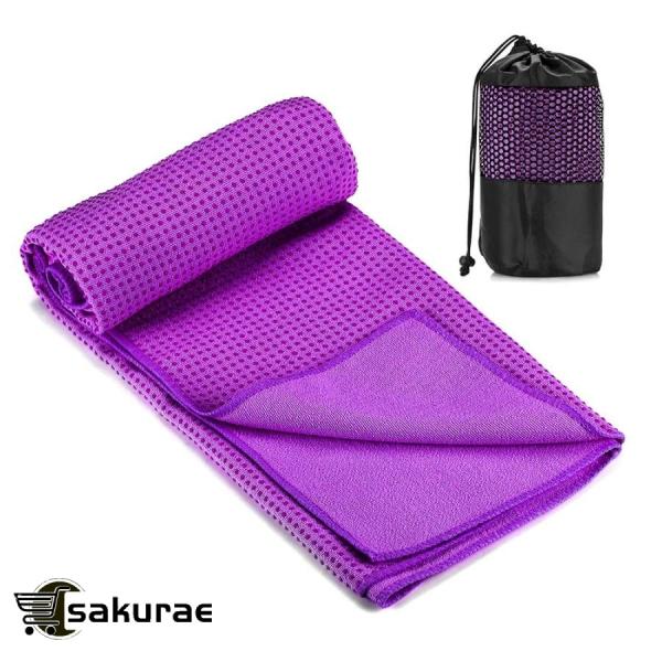 【ヨレない ズレない 滑らない】 最新技術によりヨガタオル裏全面に小さな滑り止めを埋め込んでいます。ヨレたりズレたりする心配がなく、ヨガマットの上に敷いてもすべりにくい設計で、心もボディも呼吸も、ヨガクラスの最後までしっかり集中できます。フ...