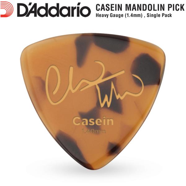 CASEIN MANDOLIN PICKCaseinピックは、合成素材ながら天然のべっ甲ピックでしか得られなかった質感と温かみのあるバランスの取れたトーンを実現した新素材のピックです。アメリカのマンドリンの名手、Chris Thile(クリ...