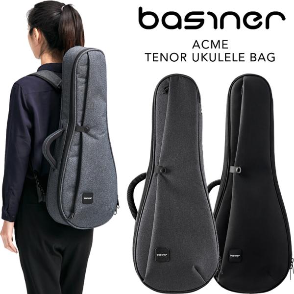 ACME UKULELE BAG TENORACMEウクレレギグバッグは、耐摩耗、撥水性に優れたファブリックに、フリース裏地の内装、調整可能なネックピローも備え、優れた保護性能を提供します。取り外し可能なショルダーストラップにより、さまざま...