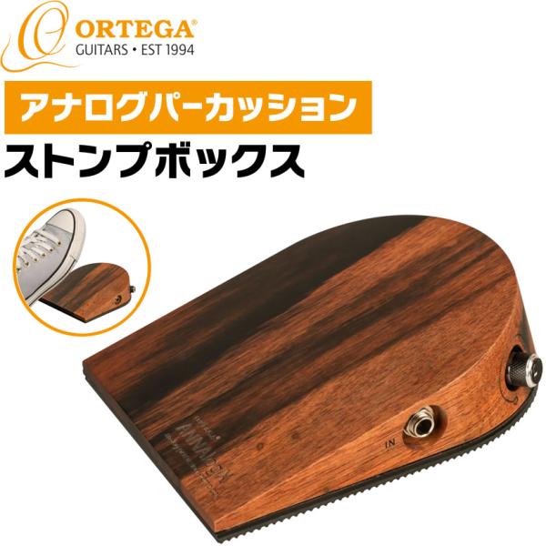 【ご注意】ご注文のタイミングによっては在庫が切れてしまう場合がございます。その際は、改めて納期のご案内をさせて頂きます。何卒よろしくお願い致します。お急ぎの方は必ずご注文前に、お電話かメールにて在庫のお問い合わせをお願いいたします。※天然木...