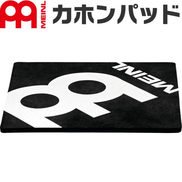 CAJON PAD  CAJ-PADあらゆるカホンに最適なクッションです。カホンの演奏おいて、より快適で安全な座り心地を提供します。【仕様・特徴】・サイズ：10” x 10” (約25.4cm x 25.4cm)・素材：ソフトフォーム※カホ...