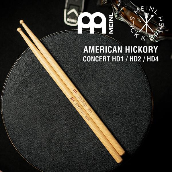 CONCERT / AMERICAN HICKORYスネアドラムからフルキット、教室からステージまで、あらゆる年齢層や用途に対応するクラシックなスティック。特徴に合わせたトラディショナルな３モデルを、メイプル＆ヒッコリーで各ラインナップし、...