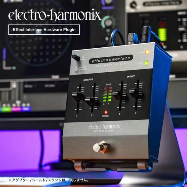 Effects Interface Hardware PluginElectro-Harmonix Effects Interface Hardware Pluginは、ギター用ペダルなどの物理的なエフェクト機器と DAW を、これまでにな...