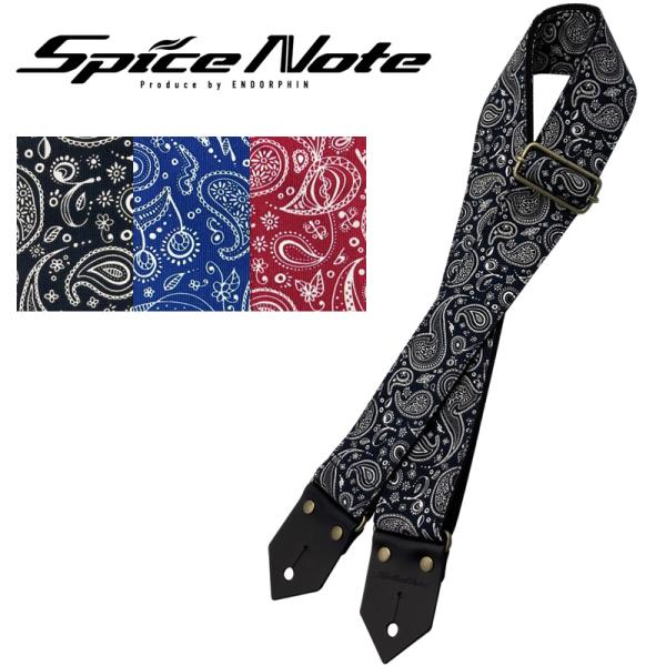 ご好評いただいているドラゴン＆フラワーに続く柄物ストラップが登場！今回のシリーズは、ジャガード生地では無くプリント生地を採用しました。モデルごとに様々な雰囲気とコンセプトを持たせより多くのお客様の好みが見つかるよう展開を広げていきます。「ユ...