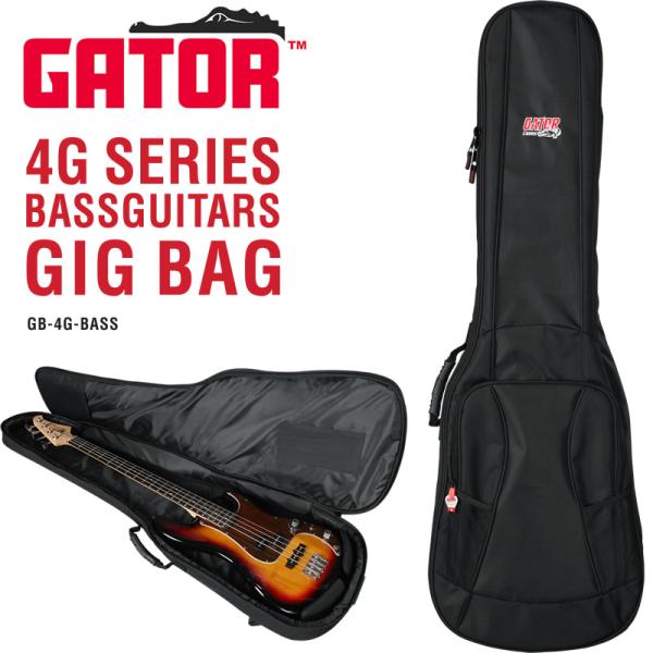 4G SERIES GIG BAG FOR BASS GUITARSGB-4G-BASSJP/PBタイプをはじめ様々なシェイプのエレキベースに対応したギグバッグ。GFLEX20mmパッドを全面に使用した厚手のクッションでしっかりと楽器を保護...