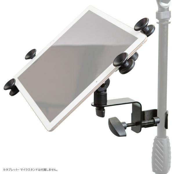 UNIVERSAL TABLET MOUNT with CORNER GRIP SYSTEM様々なサイズのタブレットやスマートフォンをマイクスタンドに固定できるホルダーです。４点で支えるコーナーグリップシステムにより、あらゆる大きさのタブレ...