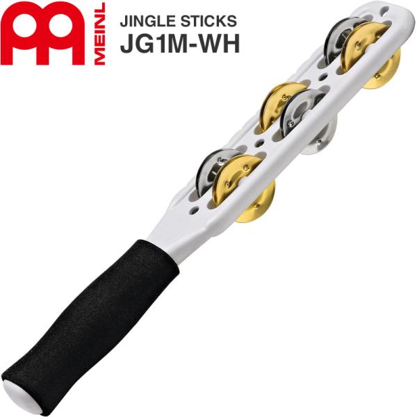 PROFESSIONAL SERIESJINGLE STICKS  JG1M-WH / WHITE, MIXED JINGLES多彩なサウンドの可能性を追求できるプロフェッショナルなジングル・スティックです。ジングルやカラーが異なる5モデル...