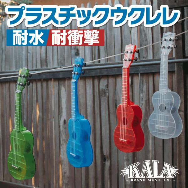ウォーターマンが新しいテクスチャーとカラーを装いモデルチェンジしました。割れたビンなどのガラスが海水や海底でもまれて長い間太陽光にさらされることで経年変化し、鮮やかに曇ったカラーリングで丸みを帯びた美しい石のような姿に変化するというシーグラ...