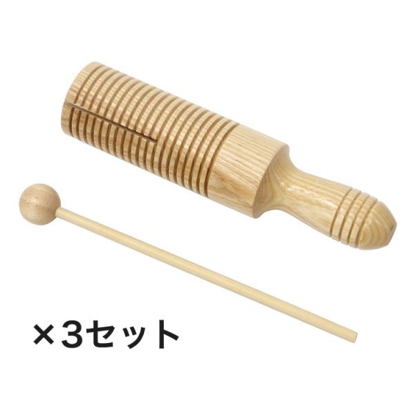 付属のビーターで叩いて“カンカンッ"というリズムを刻む他、凸凹をけずることでギロとしても演奏できます。ギロでの演奏時は、付属のビーターのヘッド部分と柄の部分では異なる雰囲気の音色を出せます。--- 仕様 ---・サイズ:約217×φ47(m...